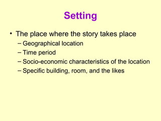 Elements of-fiction2 | PPT