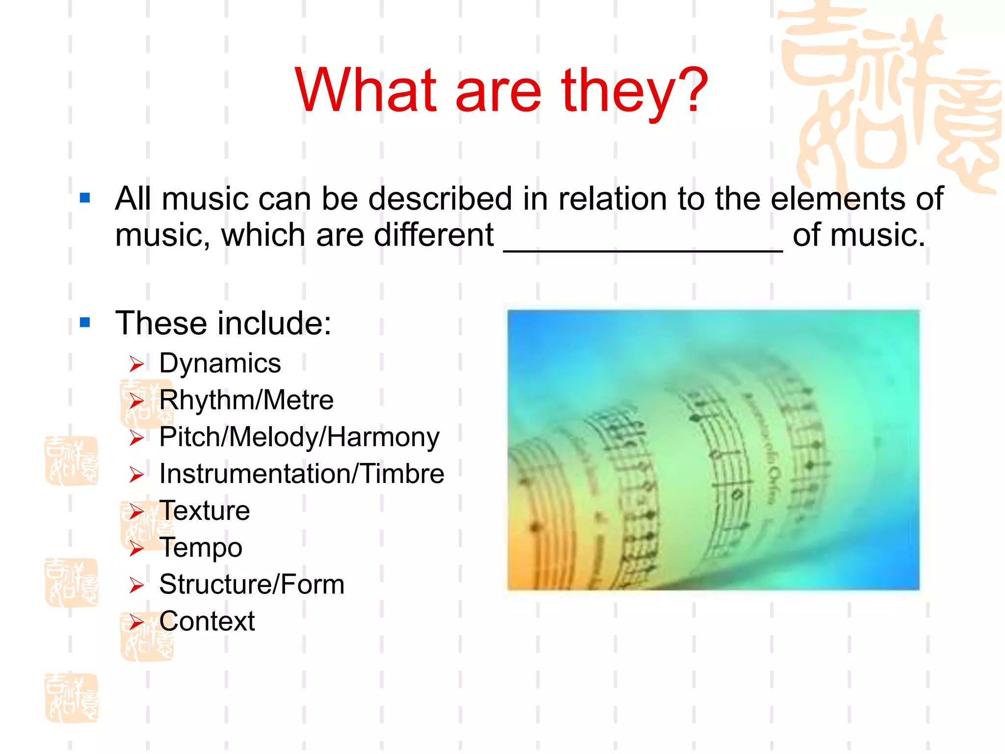 elements-of-music-powerpoint.ppt