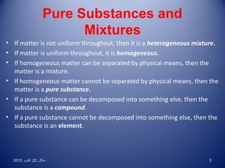 Elements compounds and mixtures | PPT
