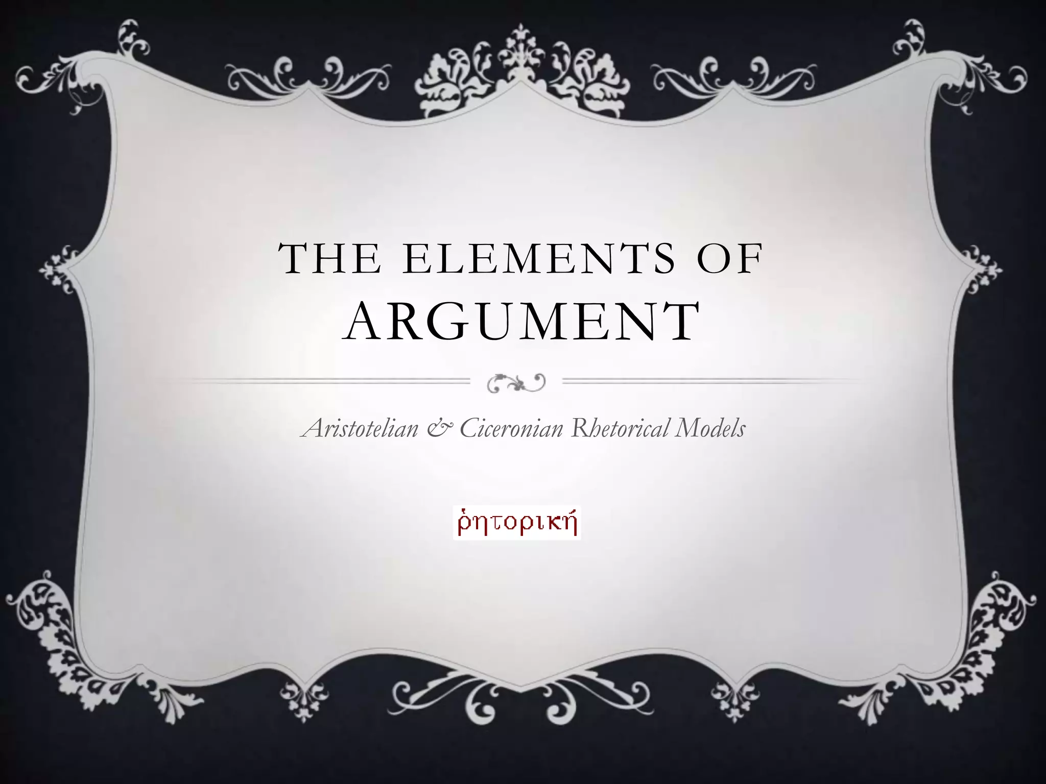 Elements of argument | PPTX
