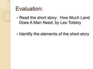 Elements of a short story | PPTX