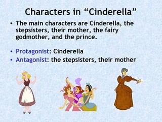 Elements of a short story with cinderella examples | PPT