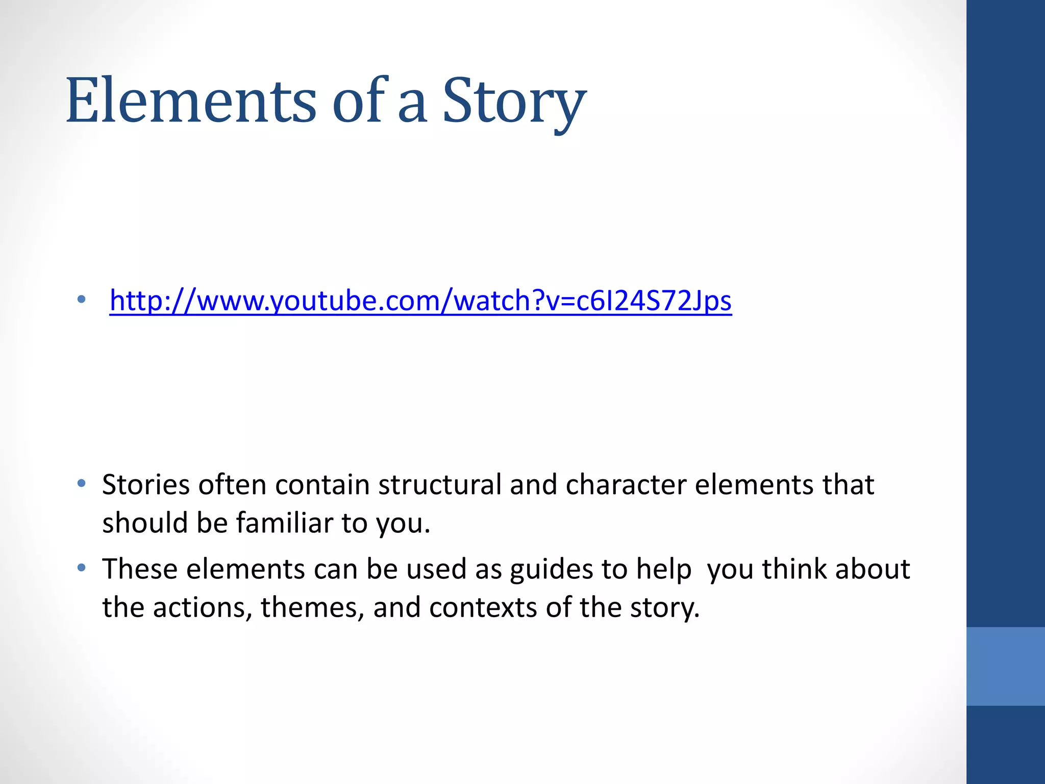 Elements of a story | PPTX