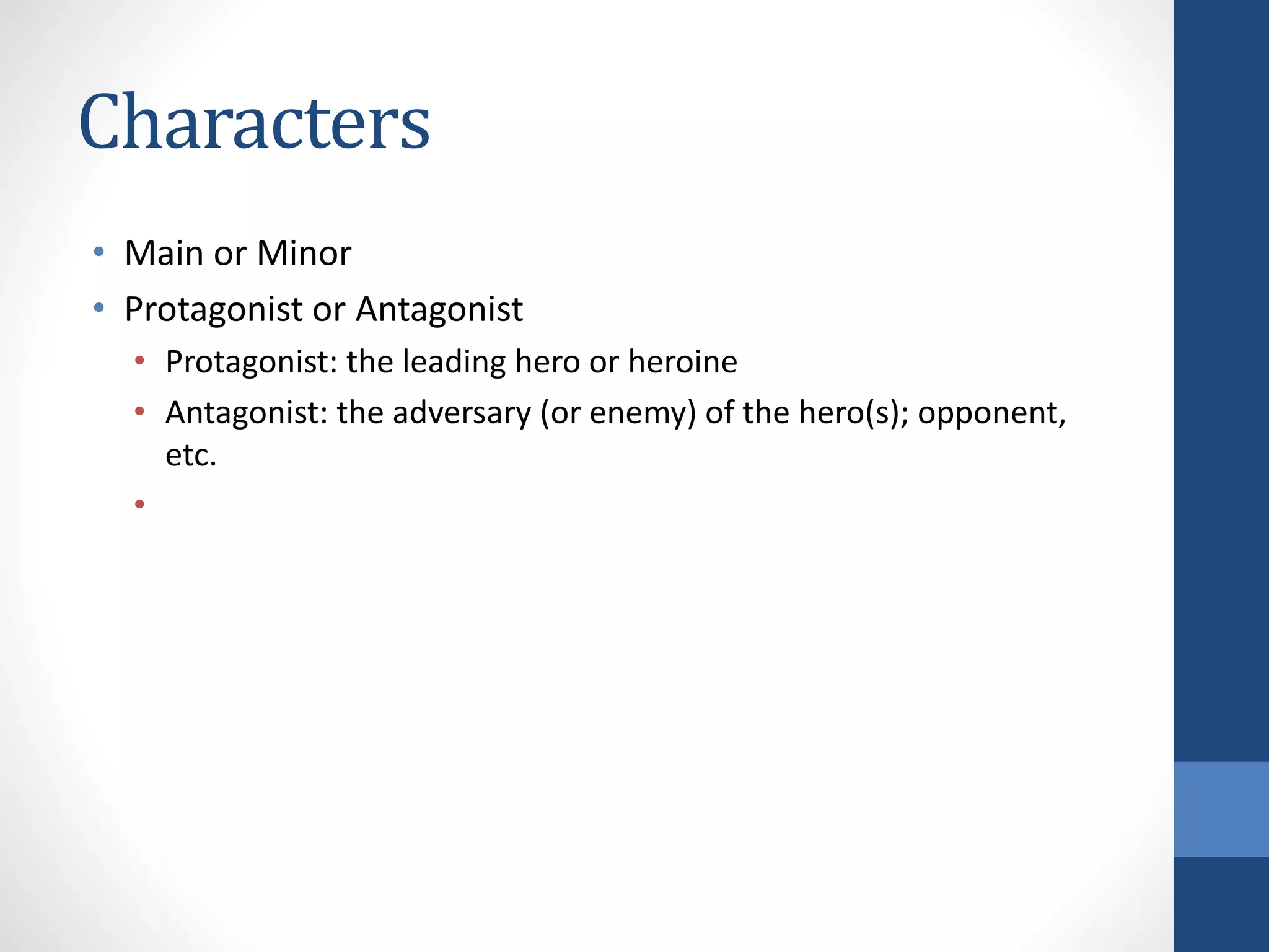 Elements of a story | PPTX