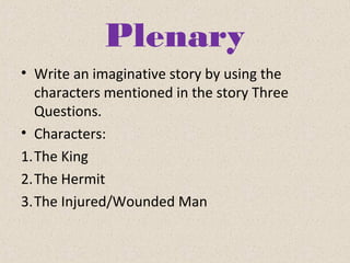Elements of a Story PPT | PPT