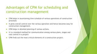 Elements of civil engineering | PPTX
