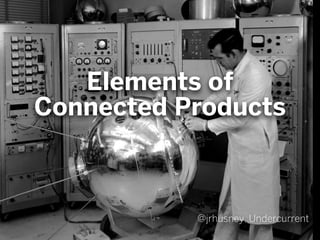 Elements of Connected Products | PPT