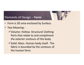 Elements of design shape form texture | PDF