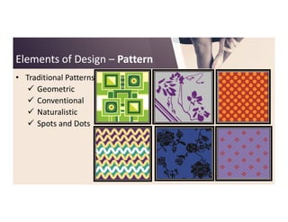 Elements of design shape form texture | PDF
