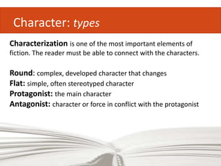 Elements of Fiction | PPTX