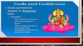 Elements of Greek Myths | PPT