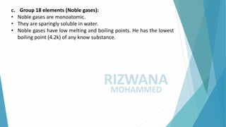 1st Lecture on Elements of groups 16, 17 & 18 | Chemistry Part I | 12th ...