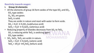 2nd Lecture on Elements of groups 16, 17 & 18 | Chemistry Part I | 12th ...