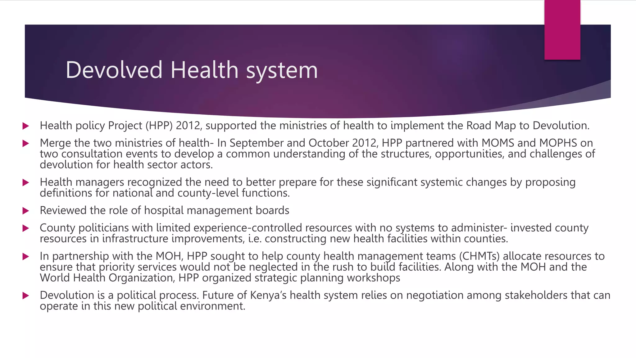 Elements of health services management.pptx