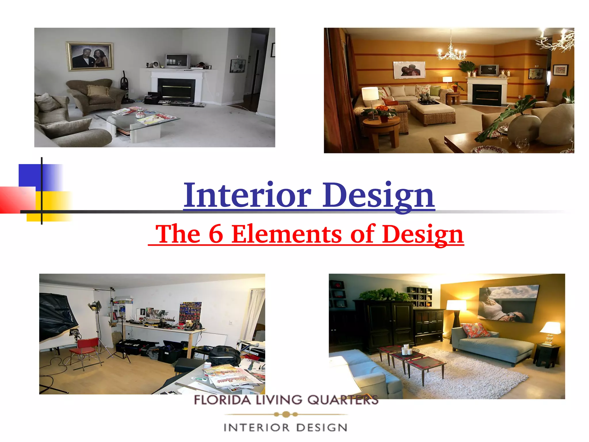 What are The Elements of Interior Design | PPT