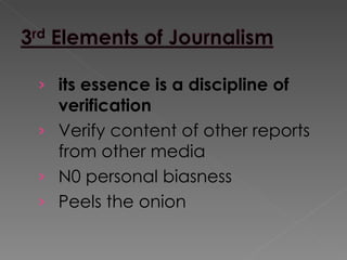 Elements of journalism (5) | PPT