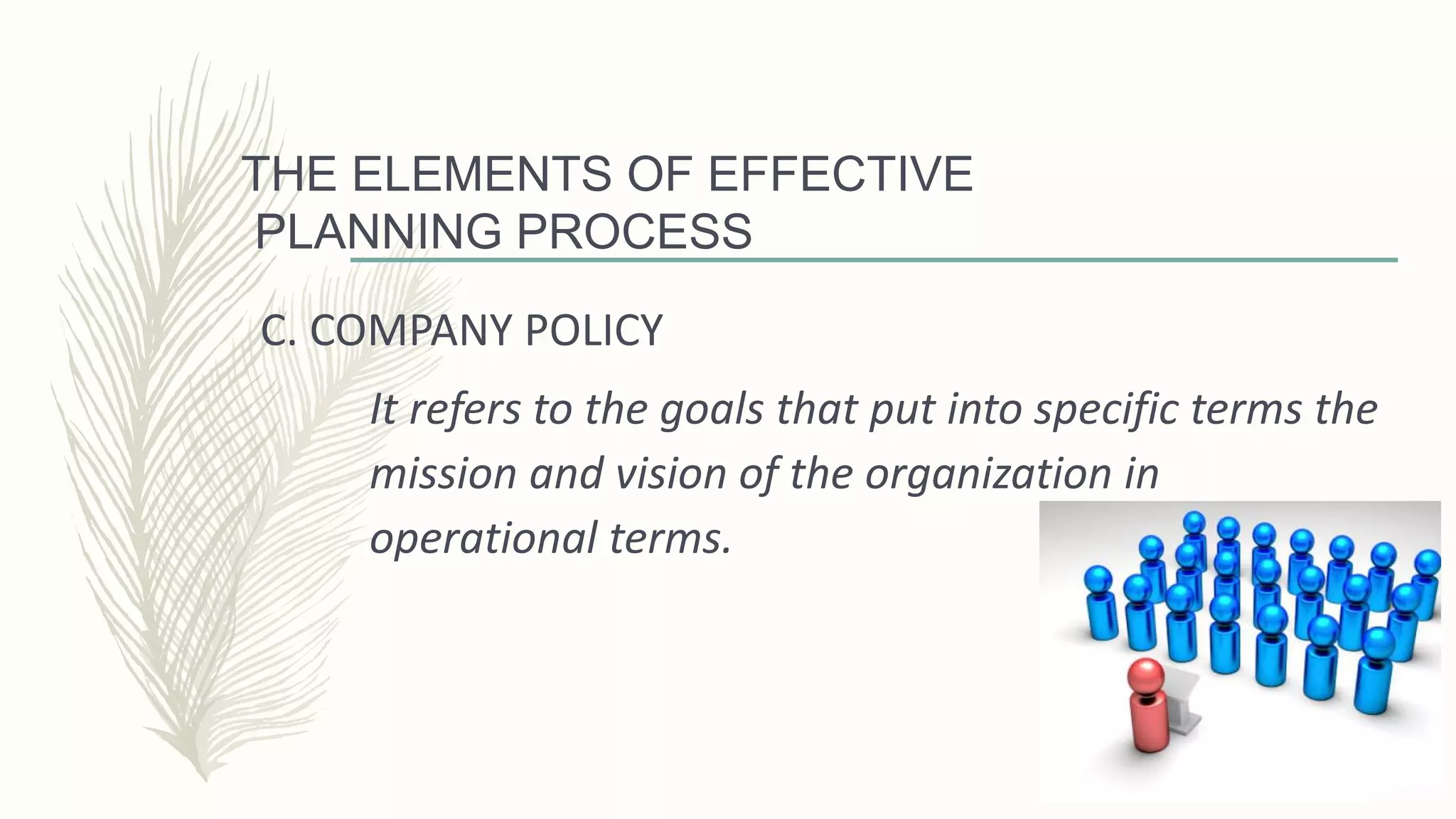 Elements of management | PPTX