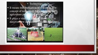 Elements Of National Power | PPTX