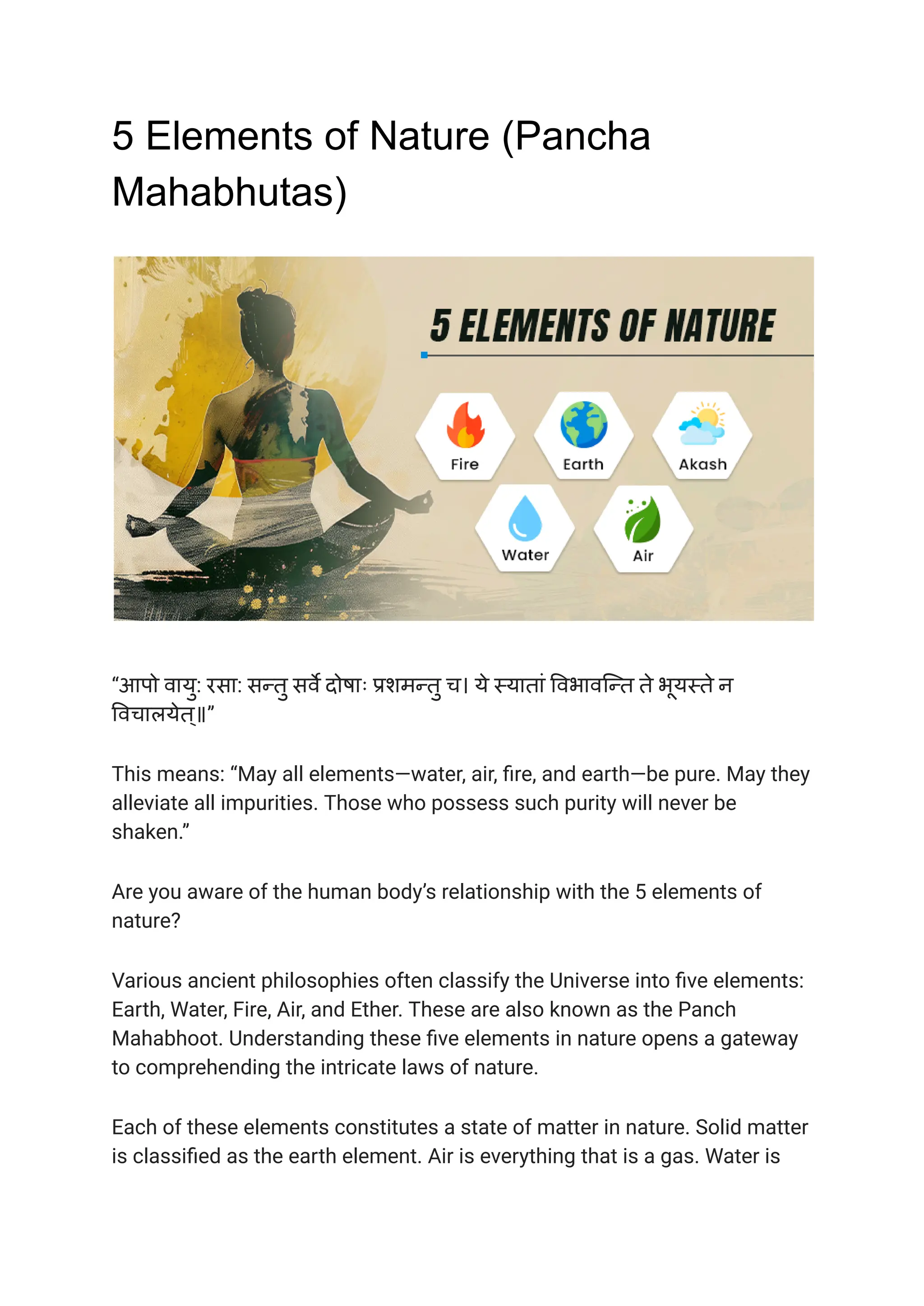 5 Elements of Nature (Pancha Mahabhutas) | PDF