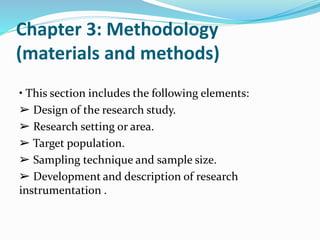 Elements of research | PPTX