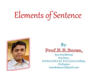 Elements of sentence | PPT