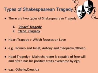 Elements of Shakespearean Tragedy with refference to his famous works .pptx