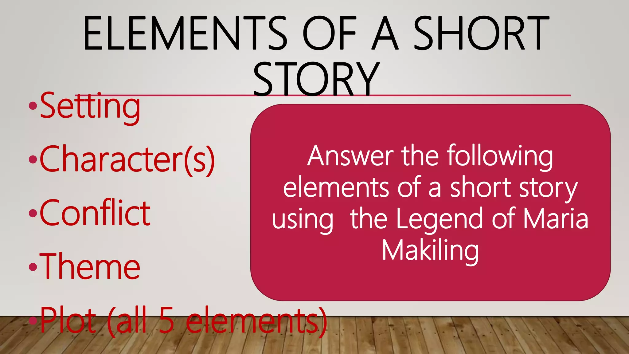 Elements of short story | PPTX