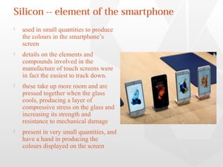 Elements of smartphones | PPT