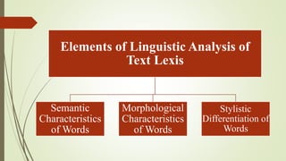 Elements of text lexis analysis | PPTX