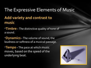 Elements of the arts | PPT