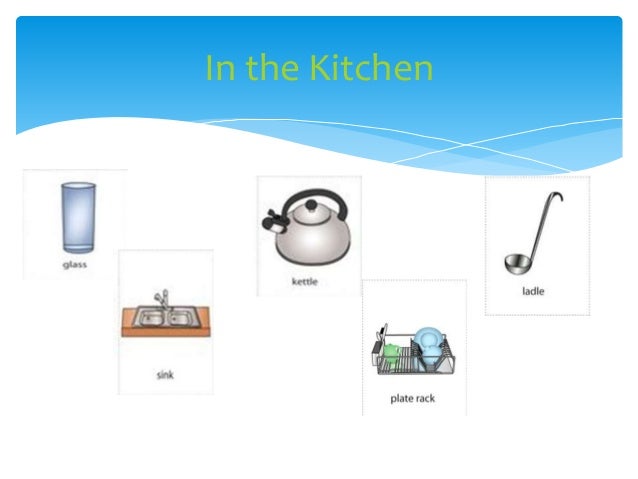 Elements of the house