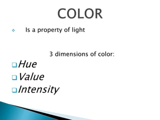 Elements of the visual arts | PPT