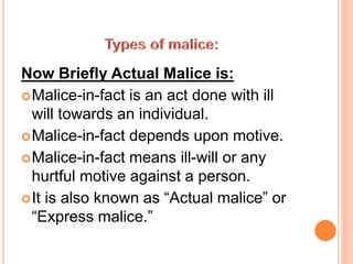 Malice Definition
