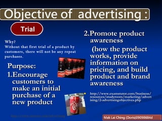 Elements Of Tv Commercials | PPT