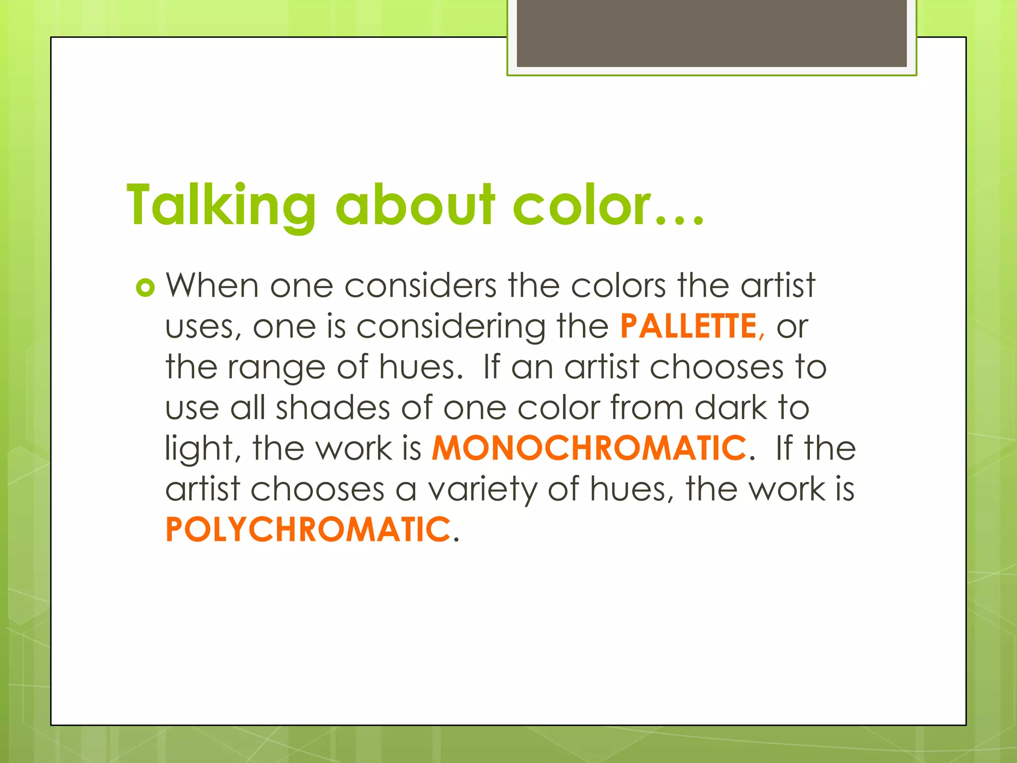 Elements of visual art | PPTX