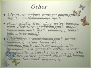 list of english words of french origin | PPTX