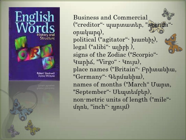 list of english words of ......... origin