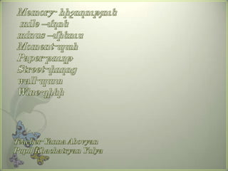 Elen list of english words of french origin | PPTX