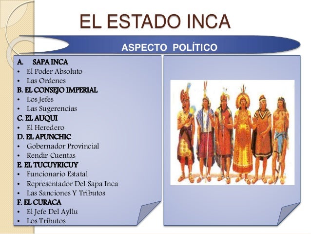 El estado inca