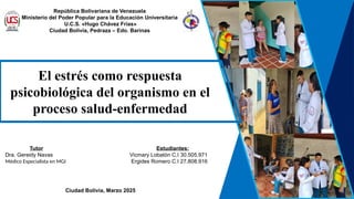 El estres como respuesta psicobiologica en el proceso salud enfermedad ...