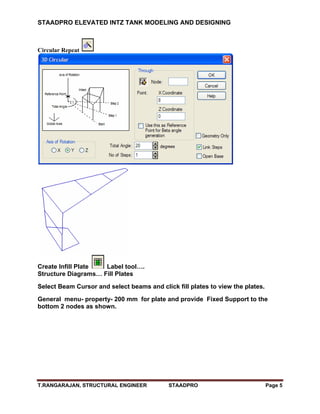 water tank analysis | PDF