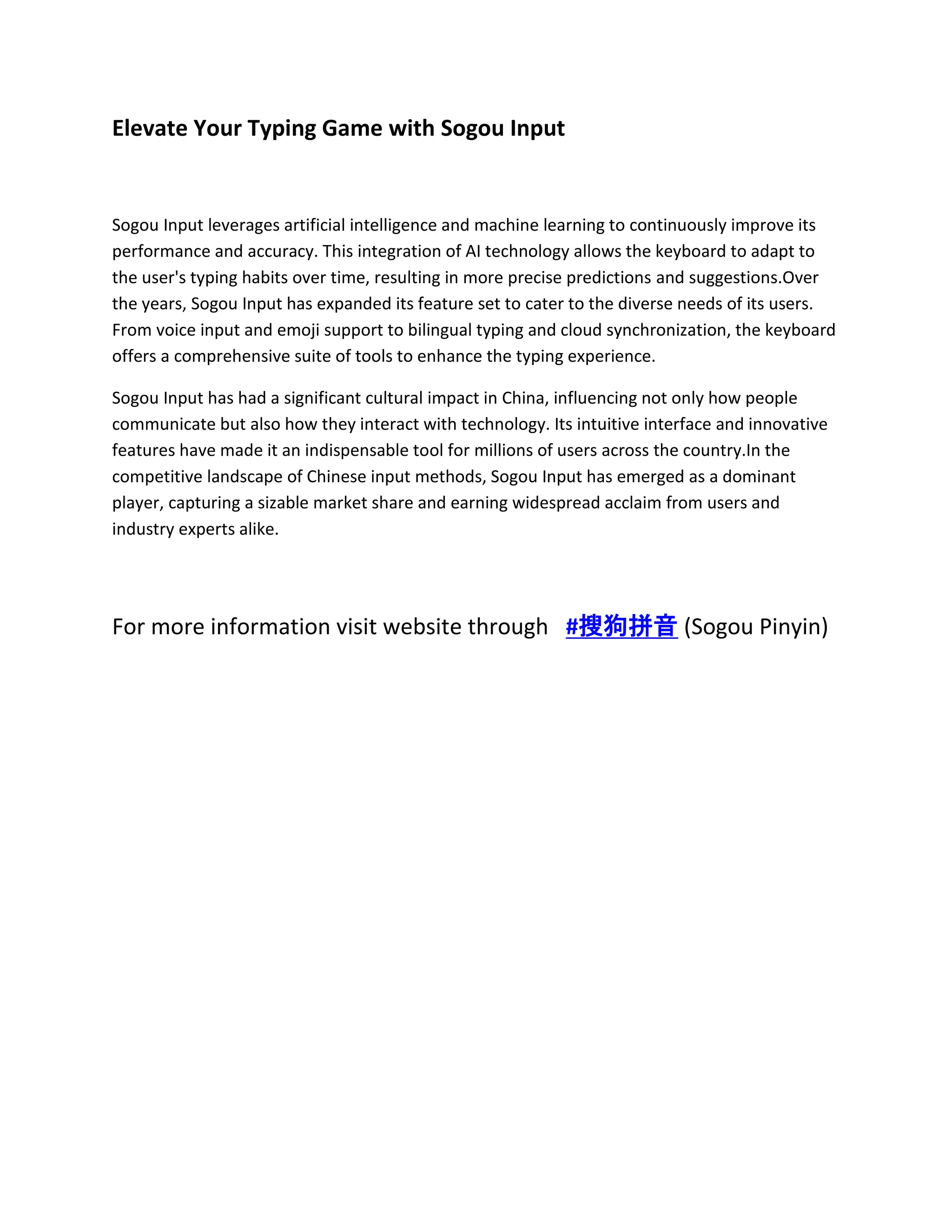 Elevate Your Typing Game with Sogou Input.docx