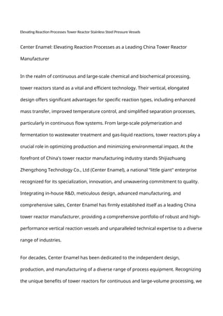 Elevating Reaction Processes Tower Reactor Stainless Steel Pressure ...