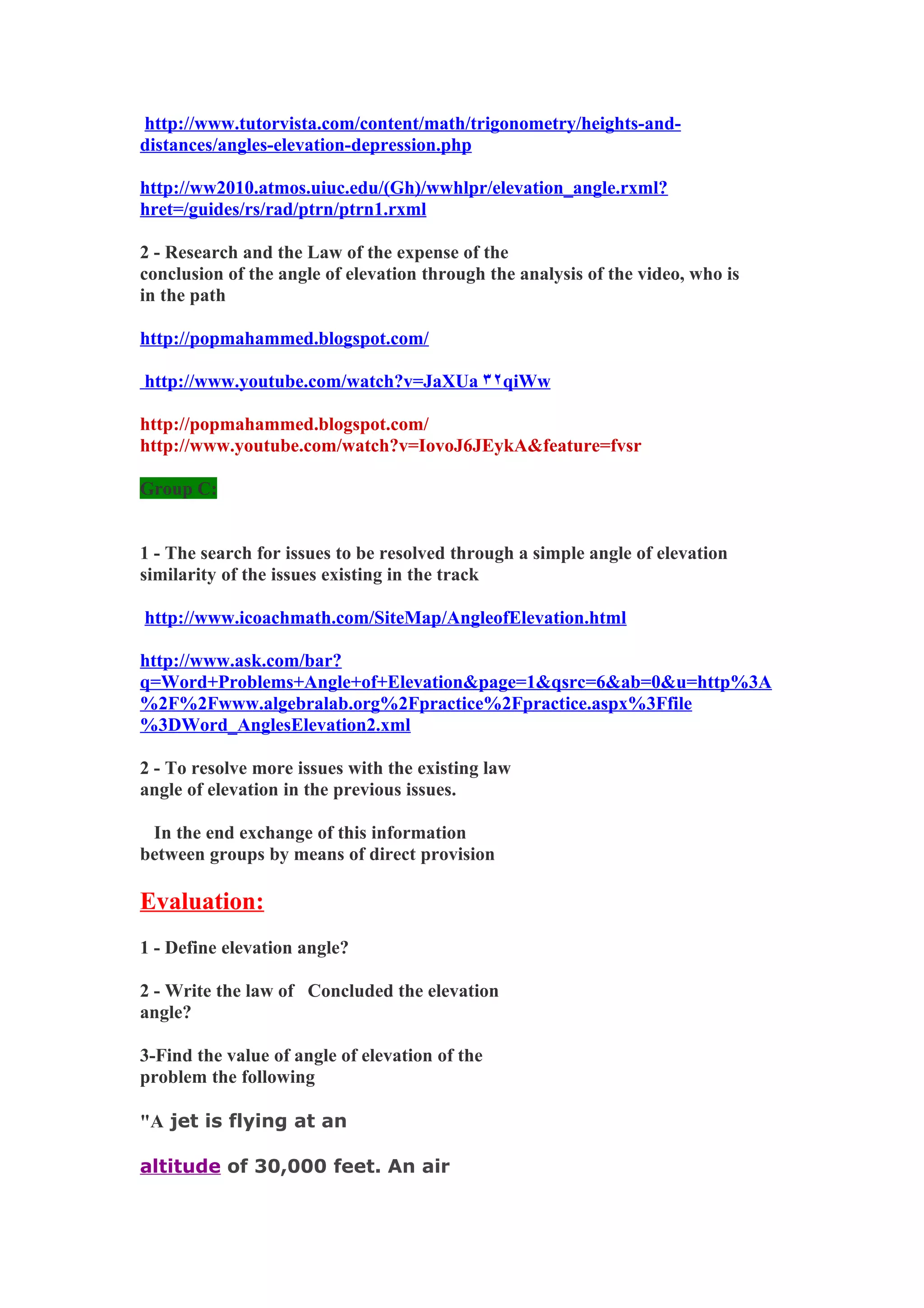 Elevation Angle | DOC | Educational Assessment | Education