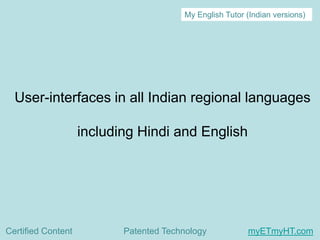 My English Tutor | PPT