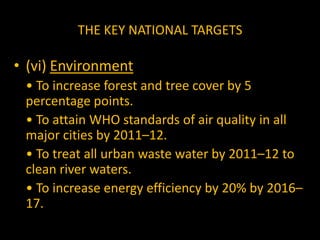 Eleventh five year plan | PPSX