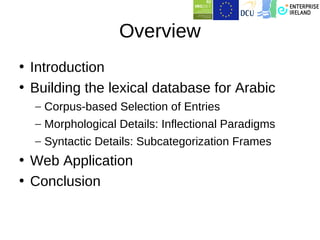 E lex presentation_03 | PDF