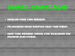 AQAD / KONTRAK DALAM PERNIAGAAN ISLAM | PPTX