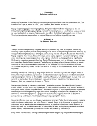 El fili (buod) | DOCX