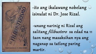 EL FILIBUSTERISMO.pptx